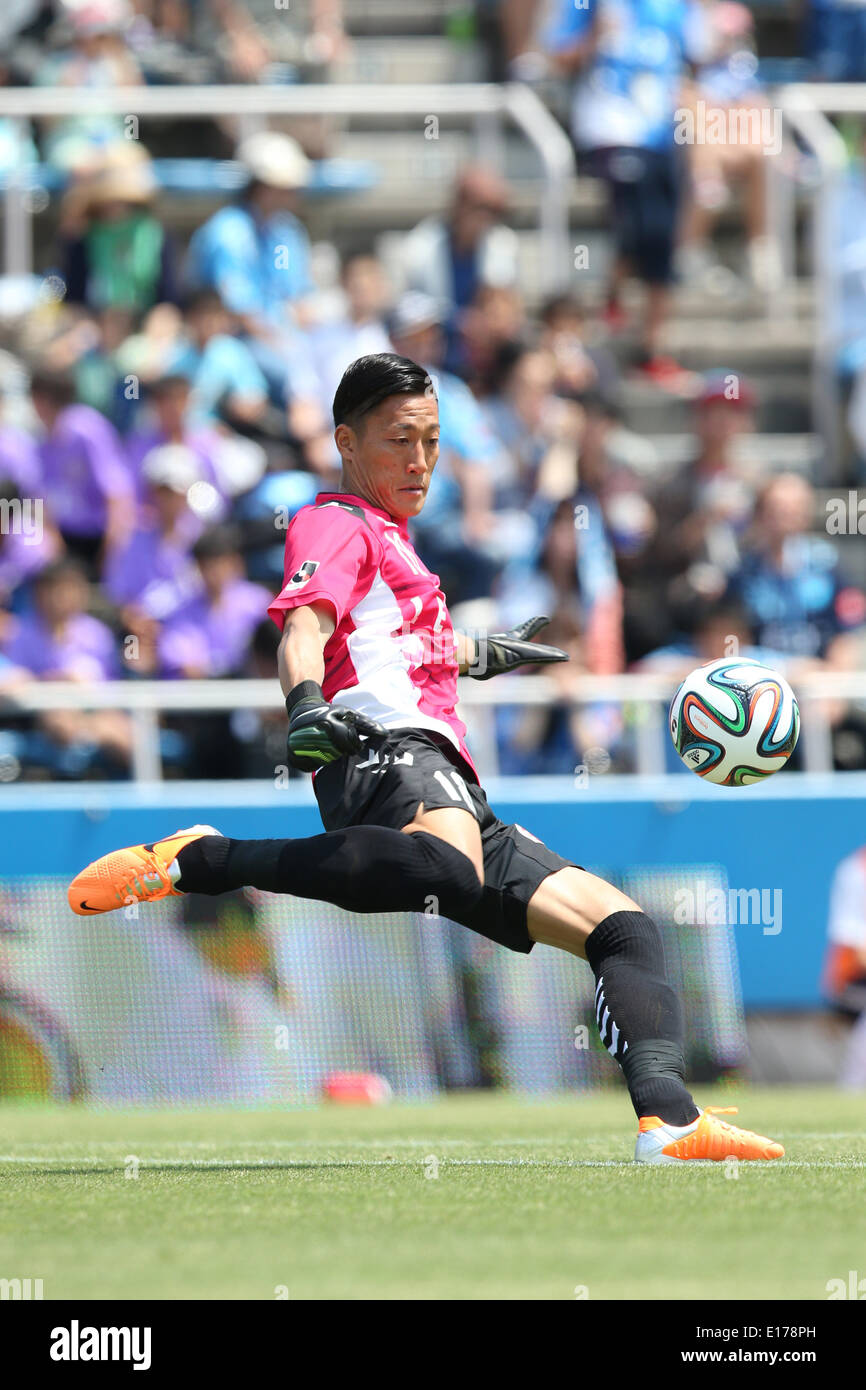 NHK Spring Mitsuzawa Football Stadium, Kanagawa, Japan. 24th May, 2014. Yuta Minami (Yokohama FC ...