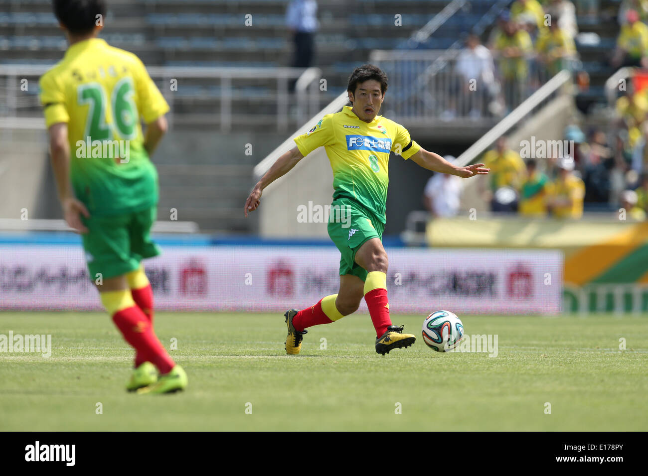 NHK Spring Mitsuzawa Football Stadium, Kanagawa, Japan. 24th May, 2014 ...