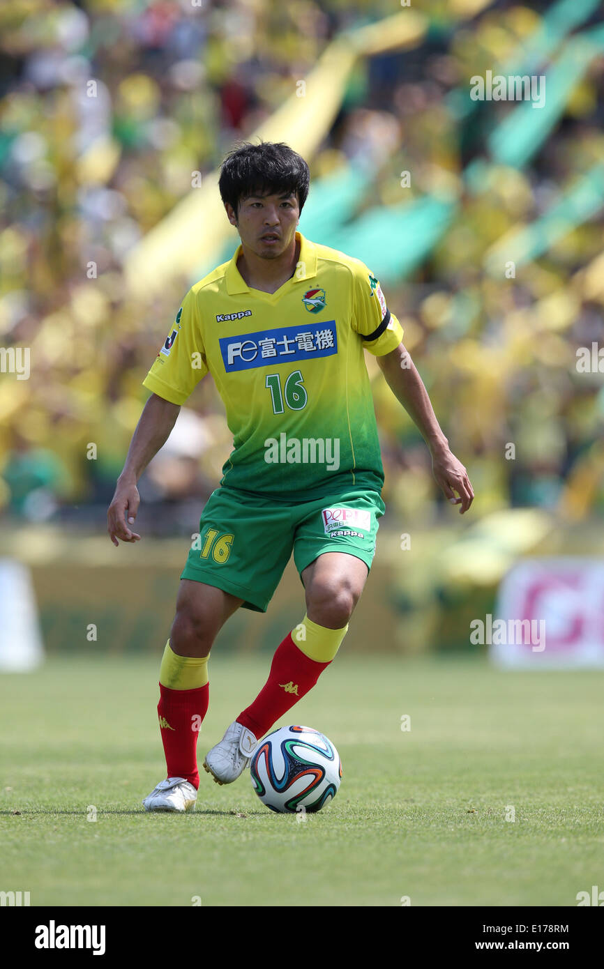 Kentaro sato hi-res stock photography and images - Alamy