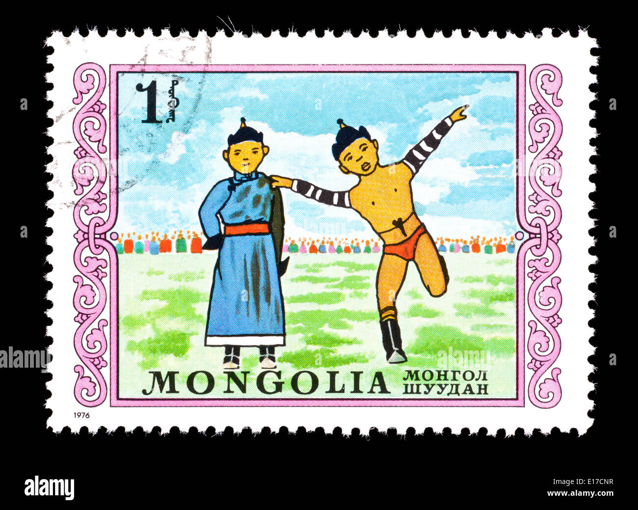 Postage stamp from Mongolia depicting Mongolian wrestling Stock Photo ...
