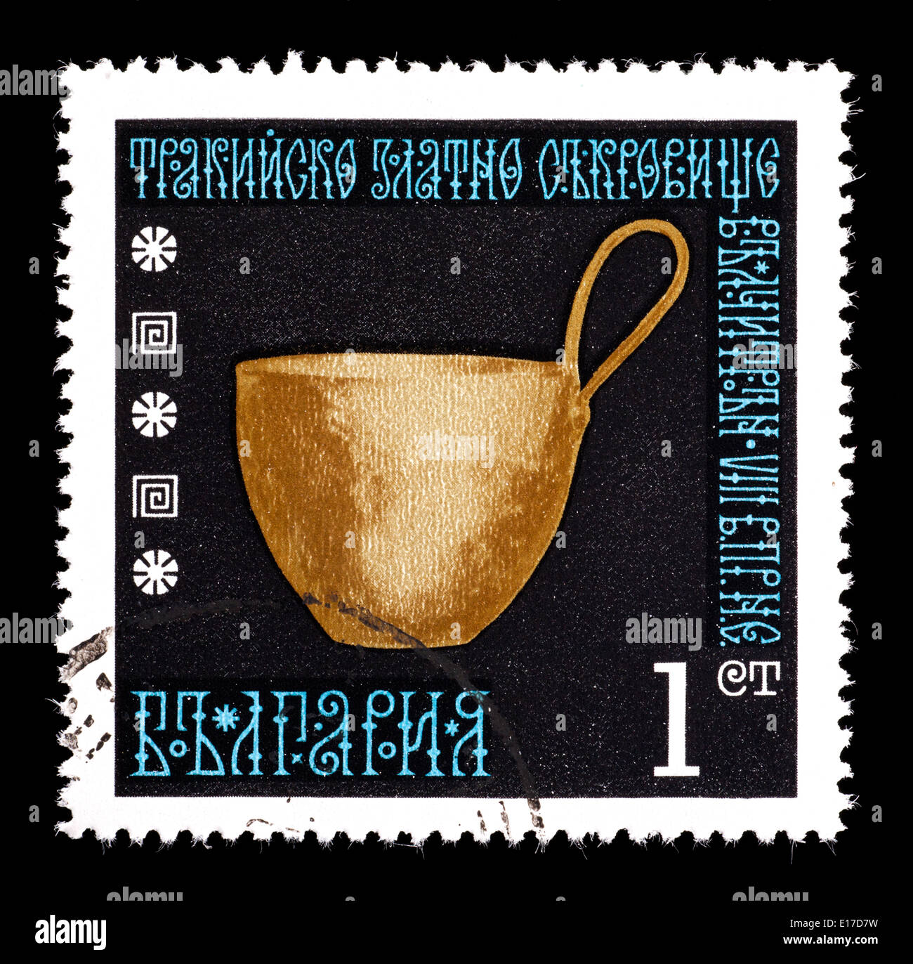 Postage stamp from Bulgaria depicting a gold bowl from Thrace Stock ...