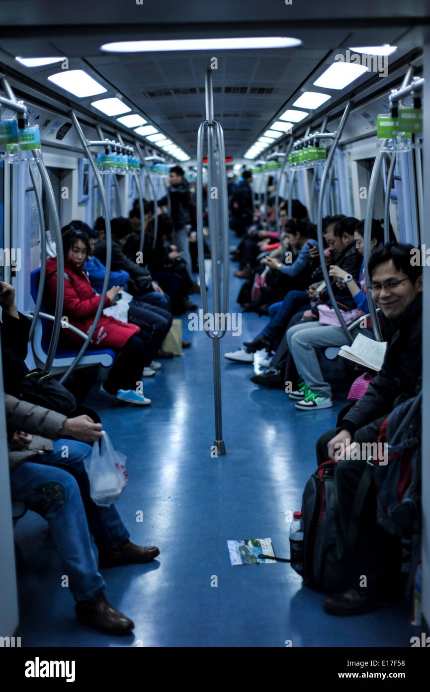Beijing subway at night Stock Photo - Alamy