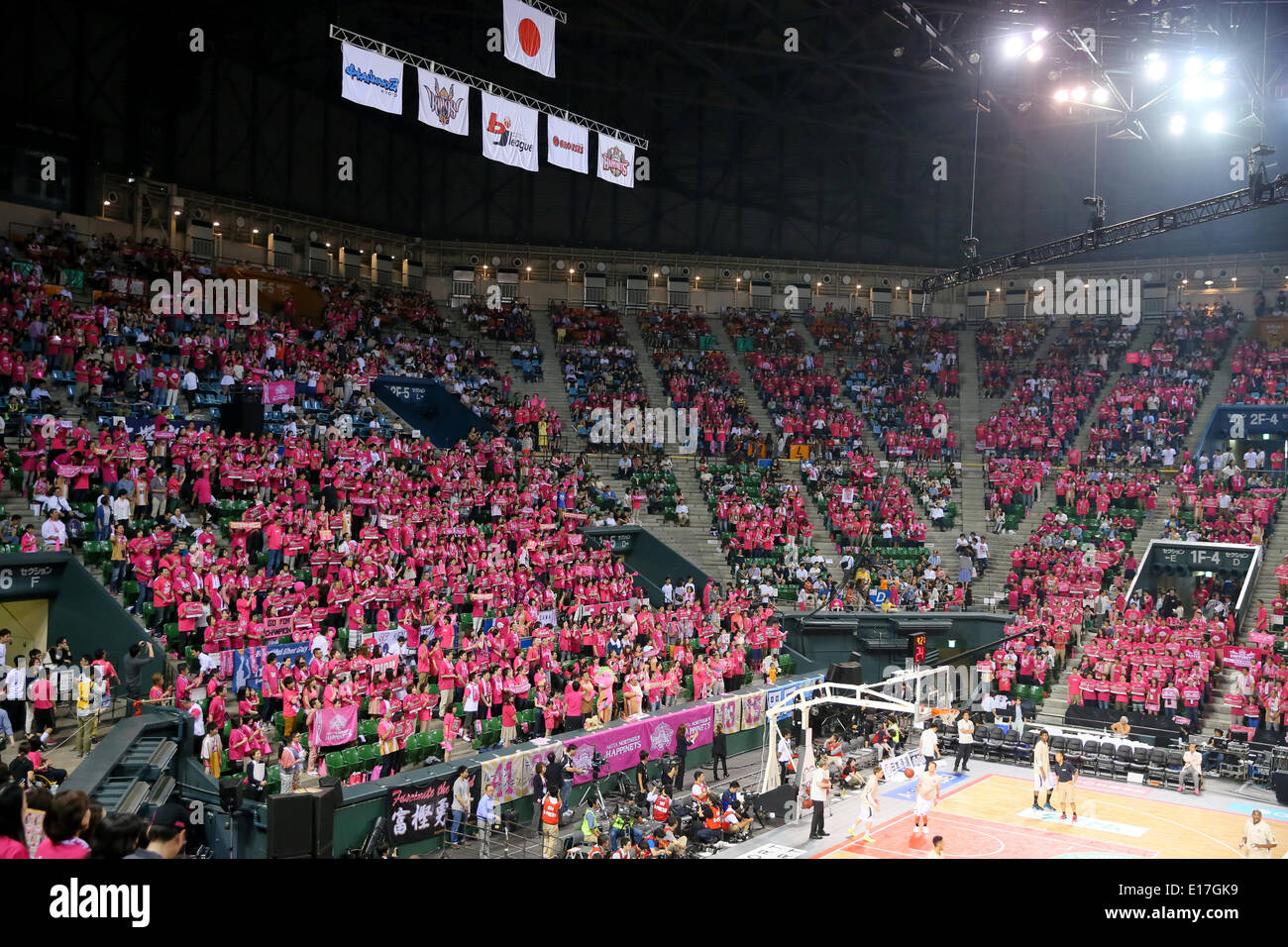 Ariake Coliseum, Tokyo, Japan. 25th May, 2014. Akita Northern Happinets ...