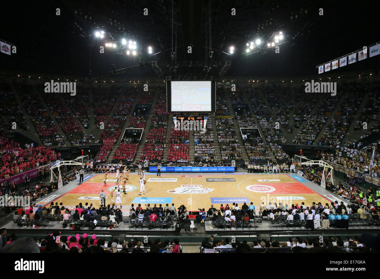 Playoff finals hi-res stock photography and images - Alamy