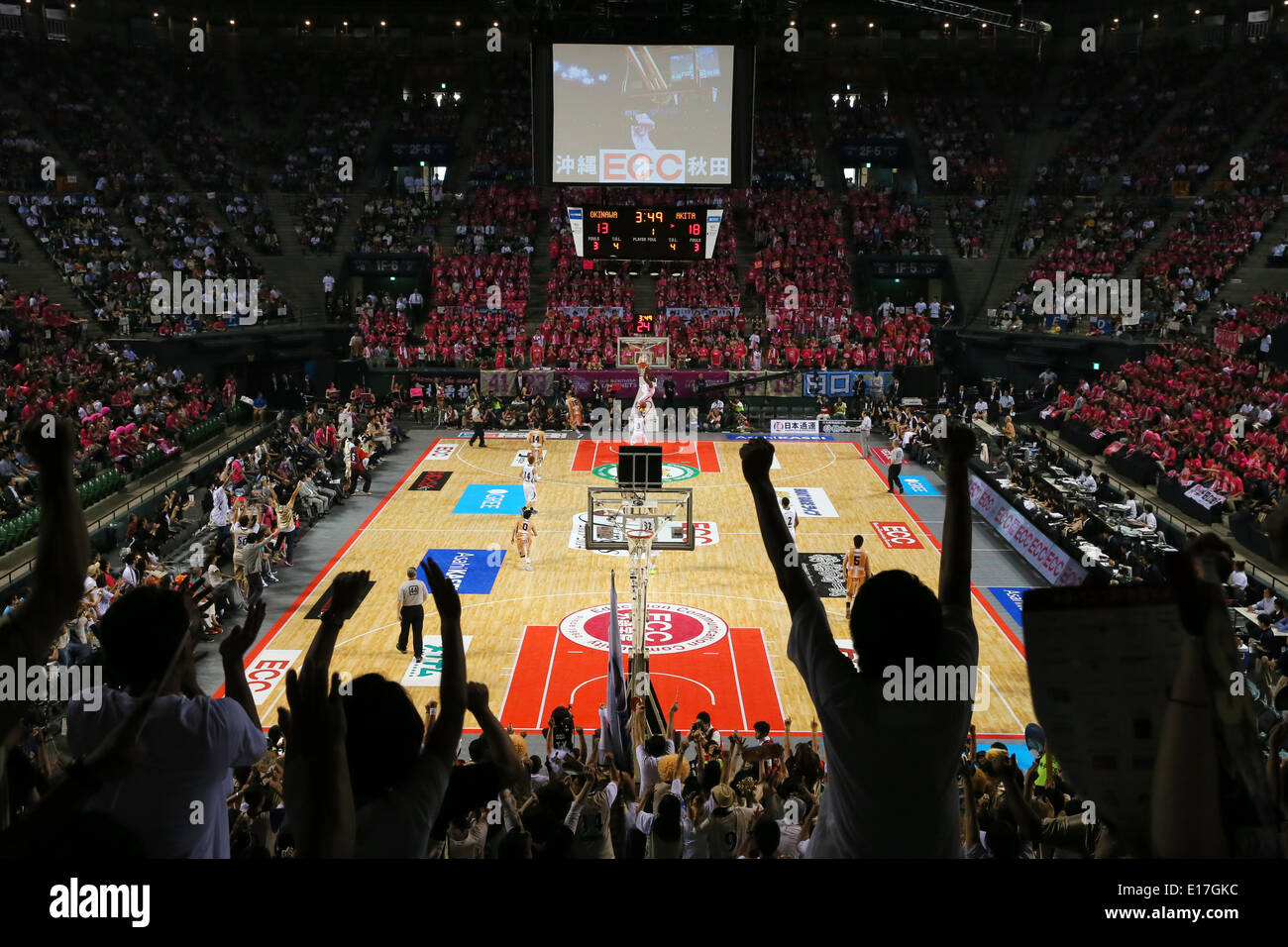 Ariake coliseum tokyo japan 25th hi-res stock photography and images ...
