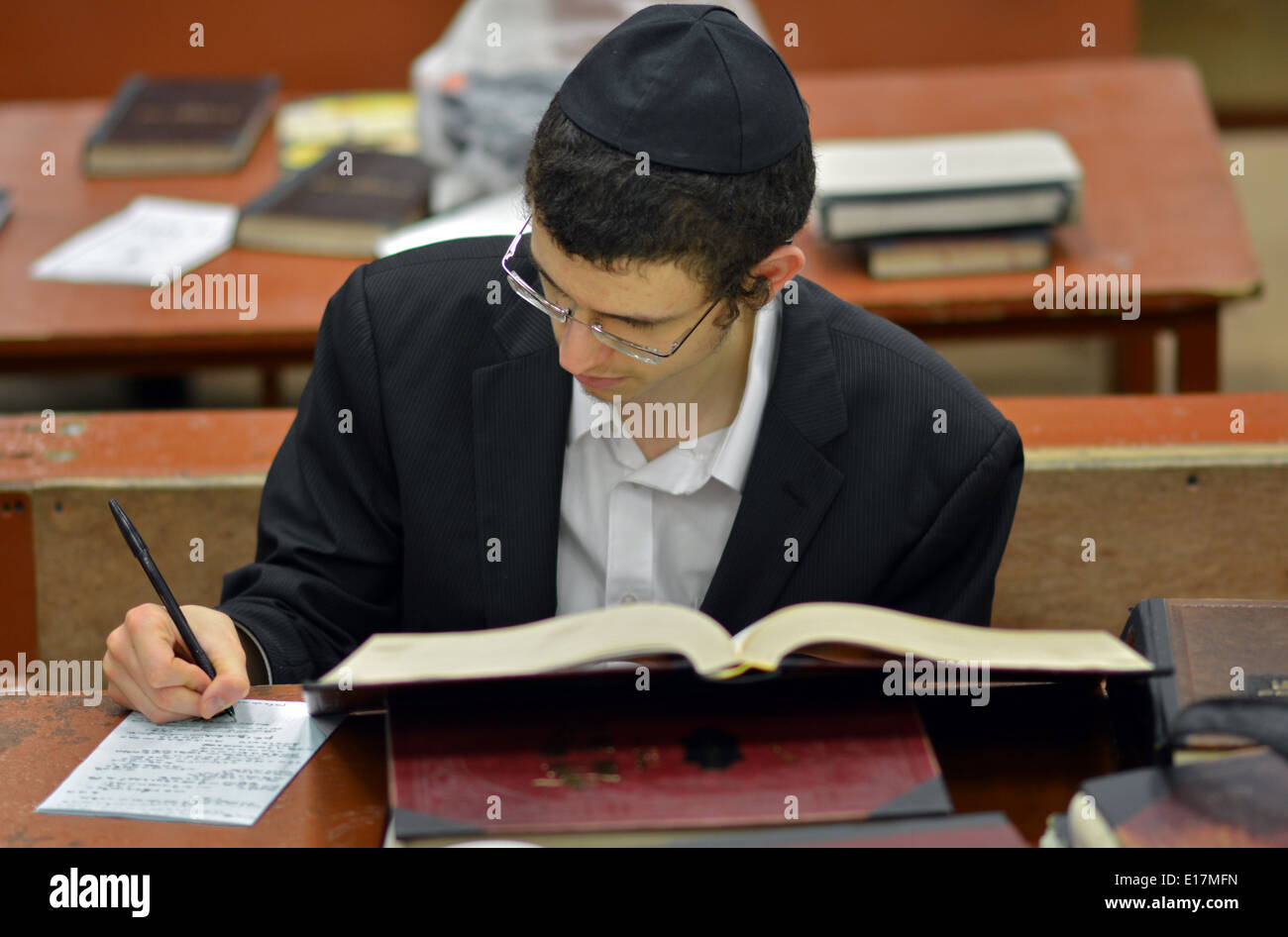 Talmud torah hi-res stock photography and images - Alamy