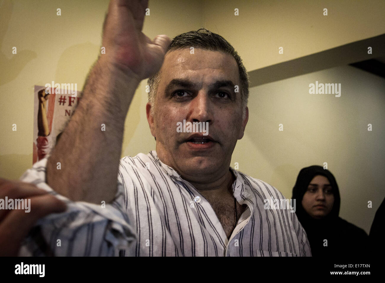 Human rights defender hi-res stock photography and images - Alamy