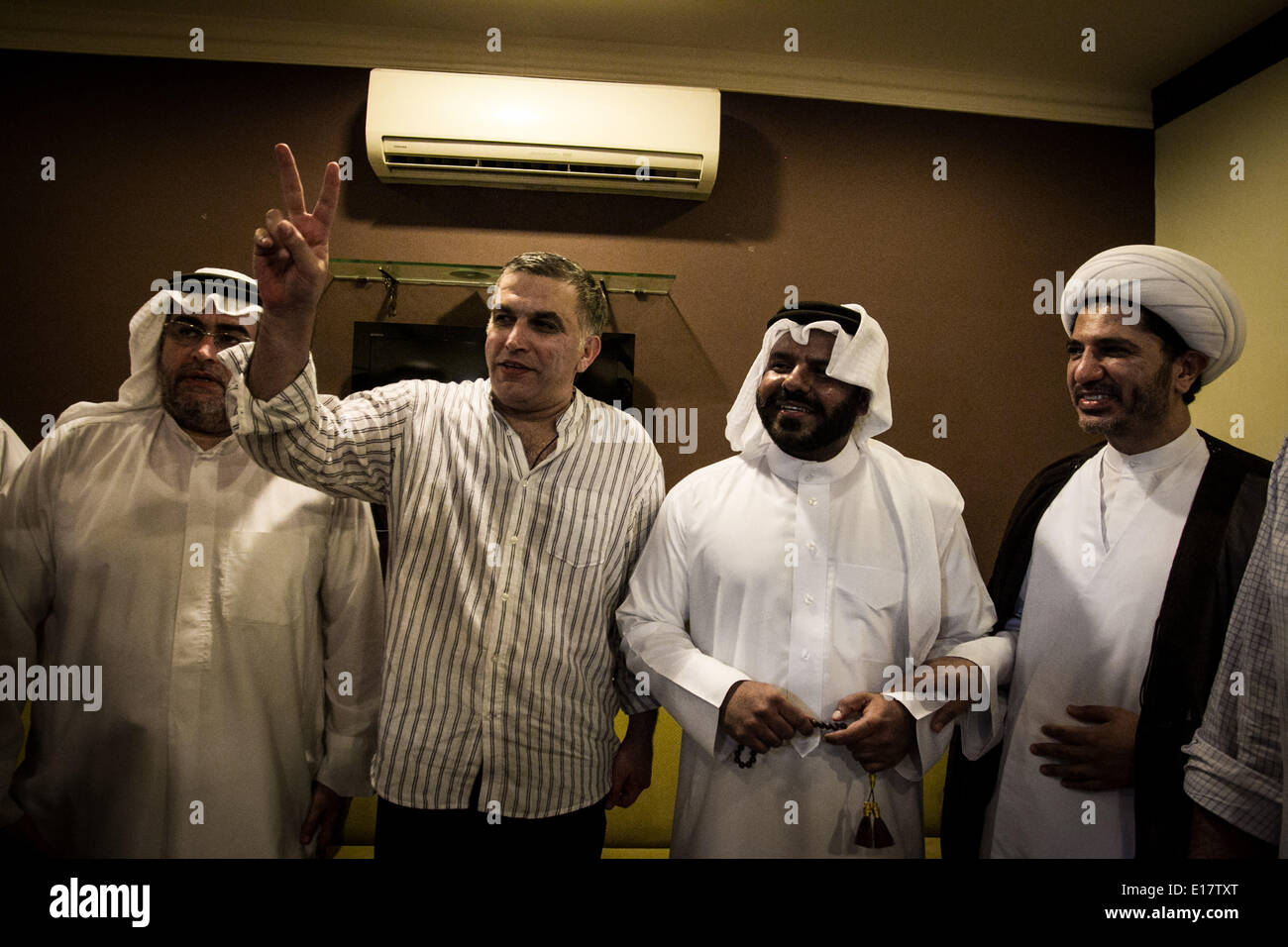 Bani Jamra, Bahrain. 24th May, 2014. Bahrain government release the ...
