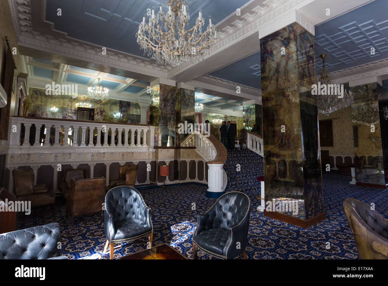 Ramsar hi-res stock photography and images - Alamy