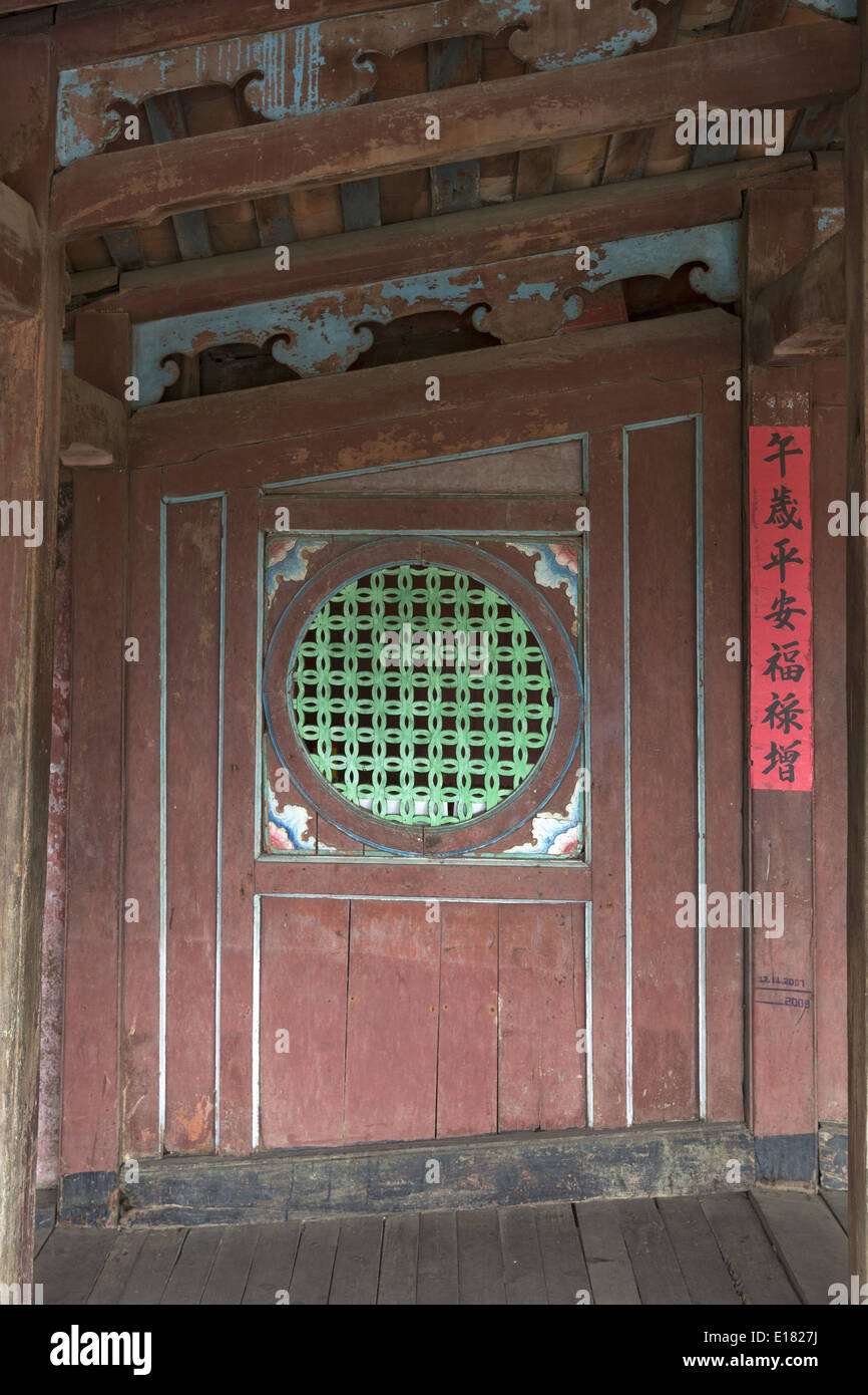 Inside Japanese bridge, with wooden roof and attached to a Buddhist ...