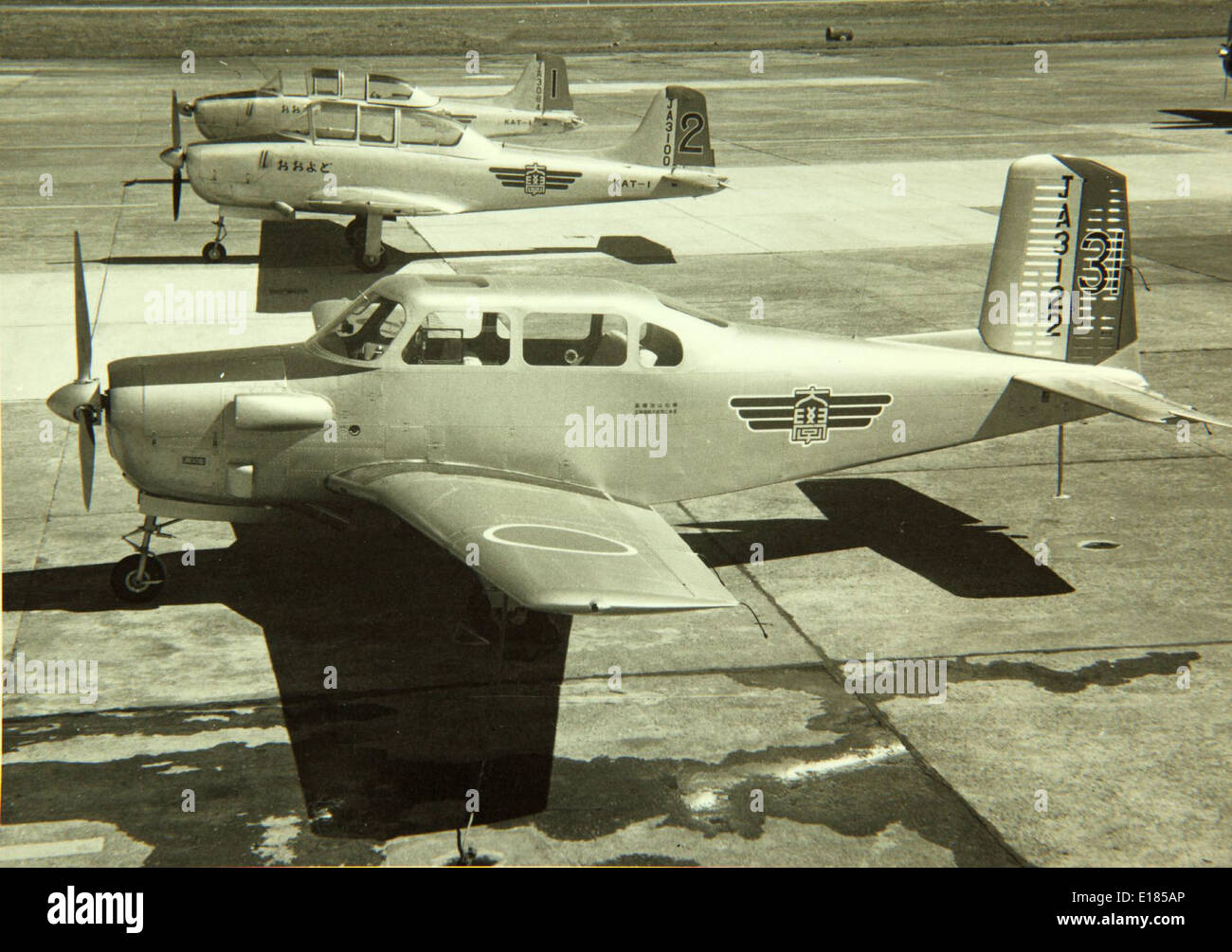 Fuji lm 1 hi-res stock photography and images - Alamy