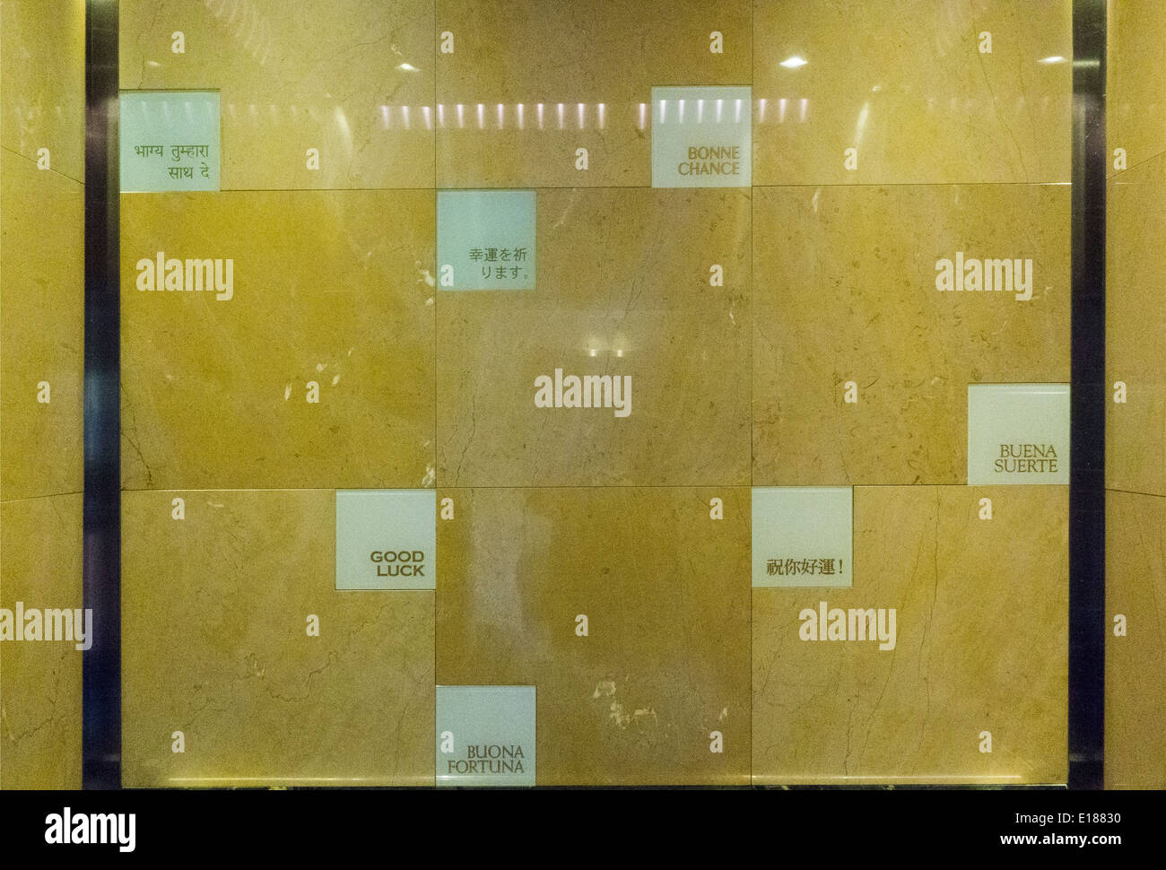 Golden nugget casino hi-res stock photography and images - Alamy