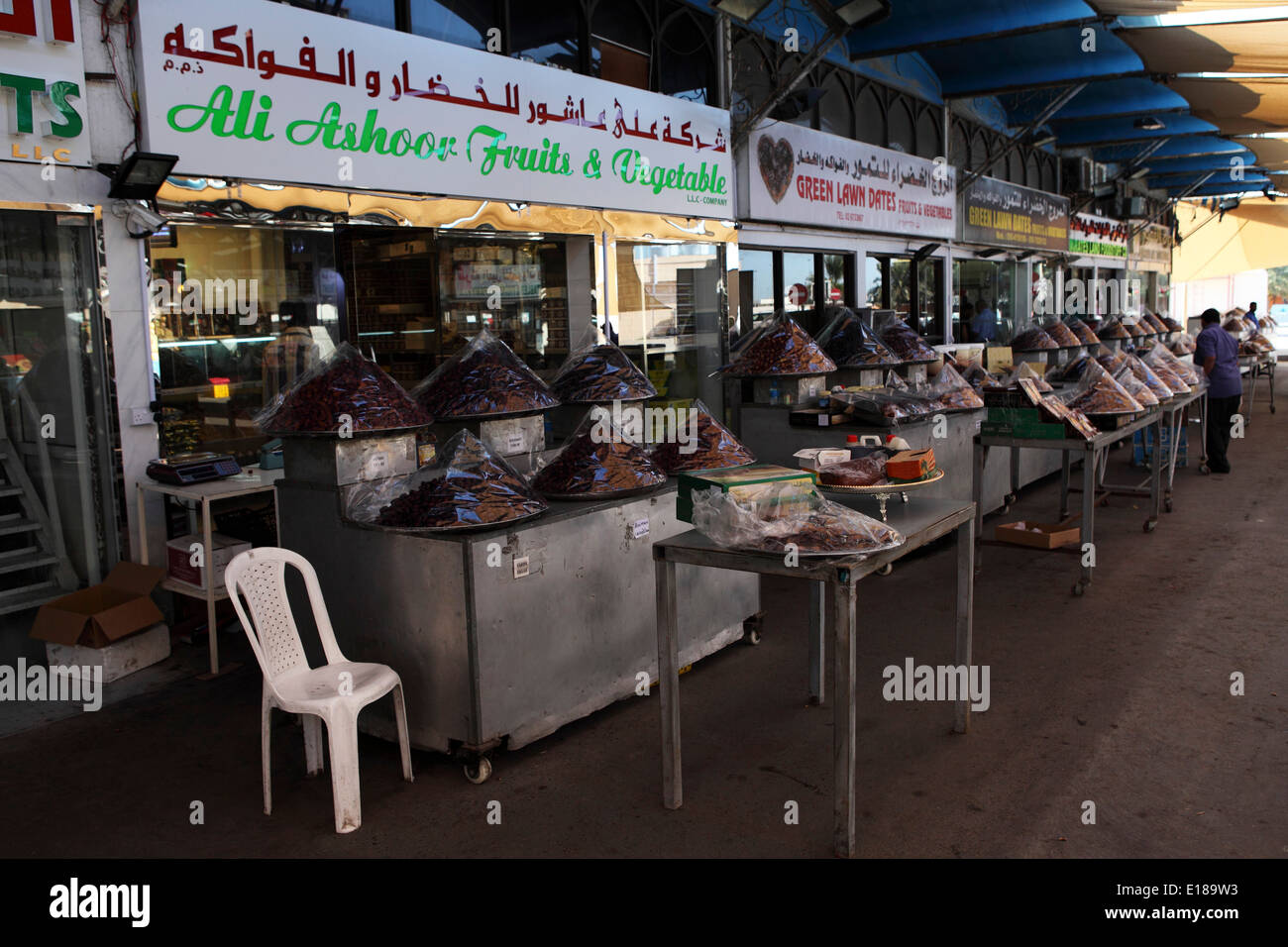 Date market abu dhabi hi-res stock photography and images - Alamy