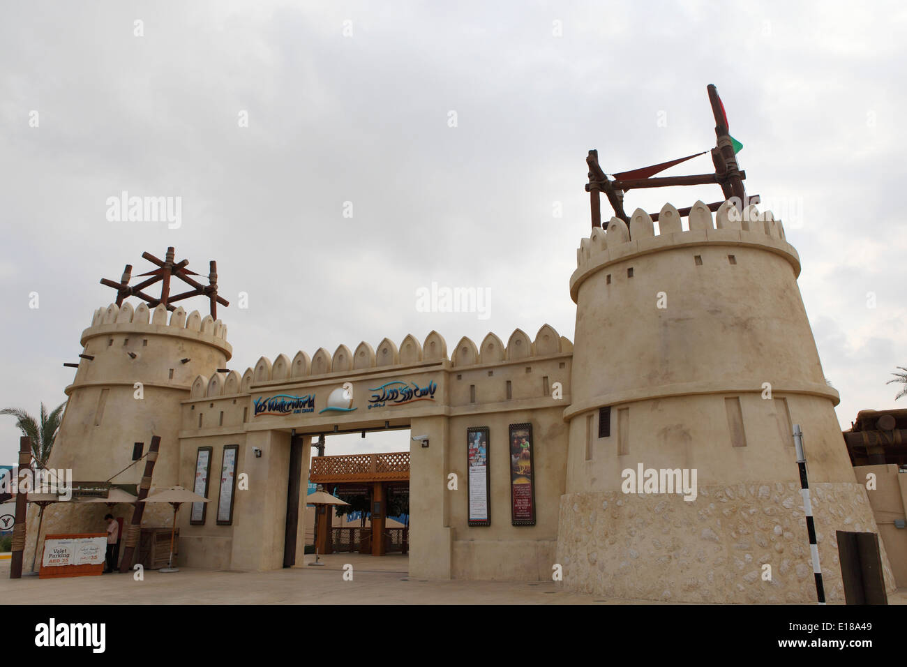 Waterworld Waterpark High Resolution Stock Photography and Images - Alamy