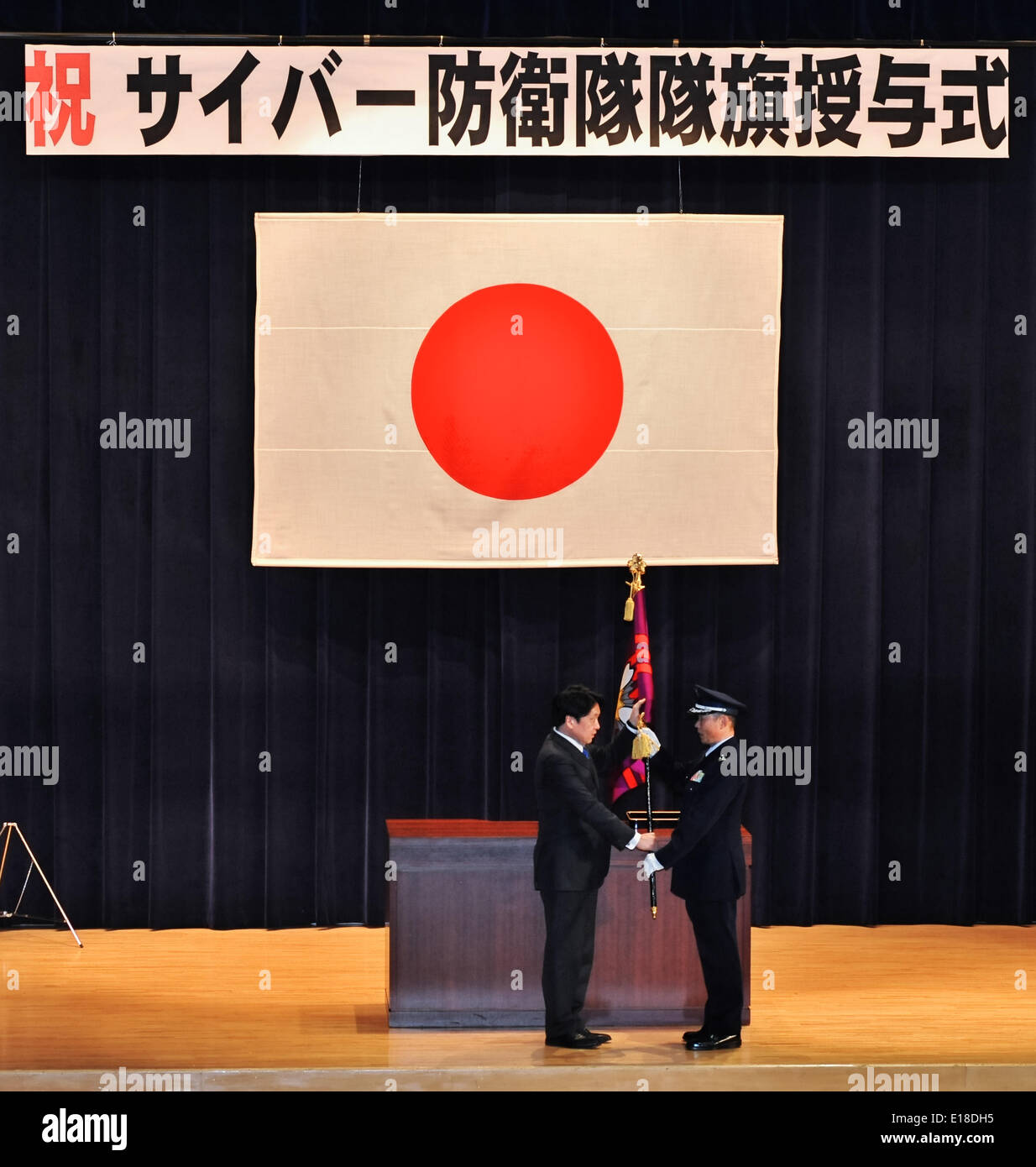 Colonel sato hi-res stock photography and images - Alamy