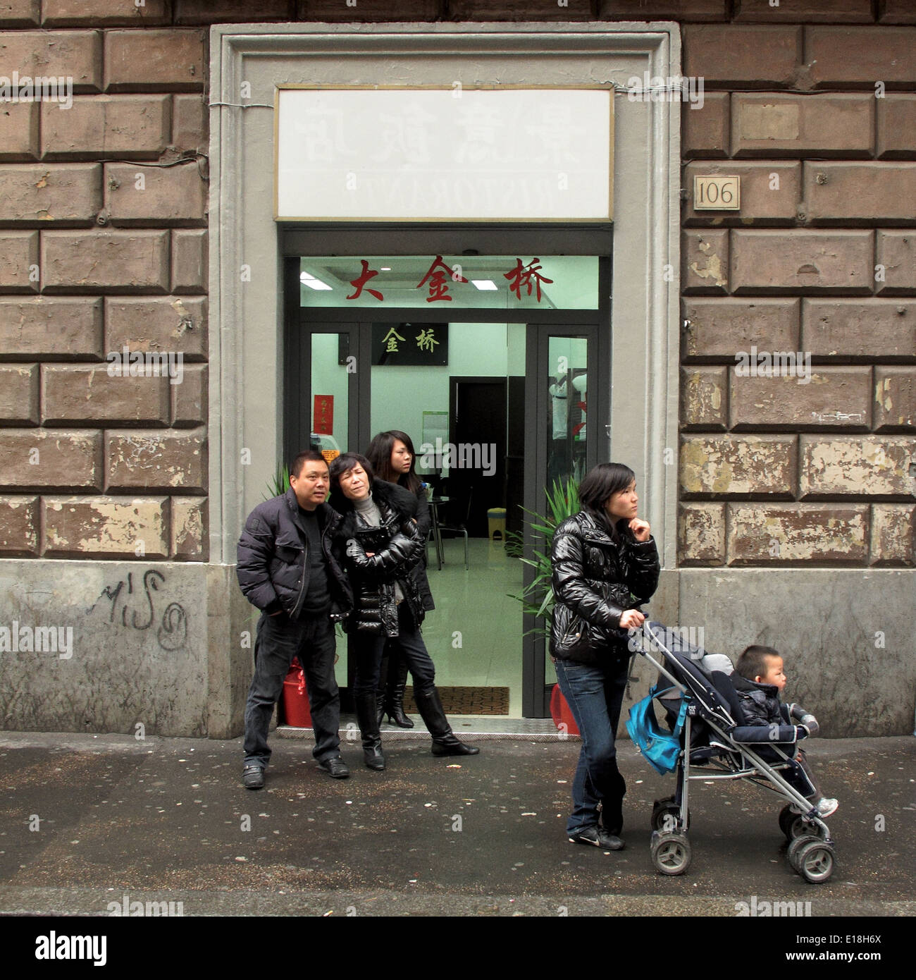 Food and children and rome hi-res stock photography and images - Alamy