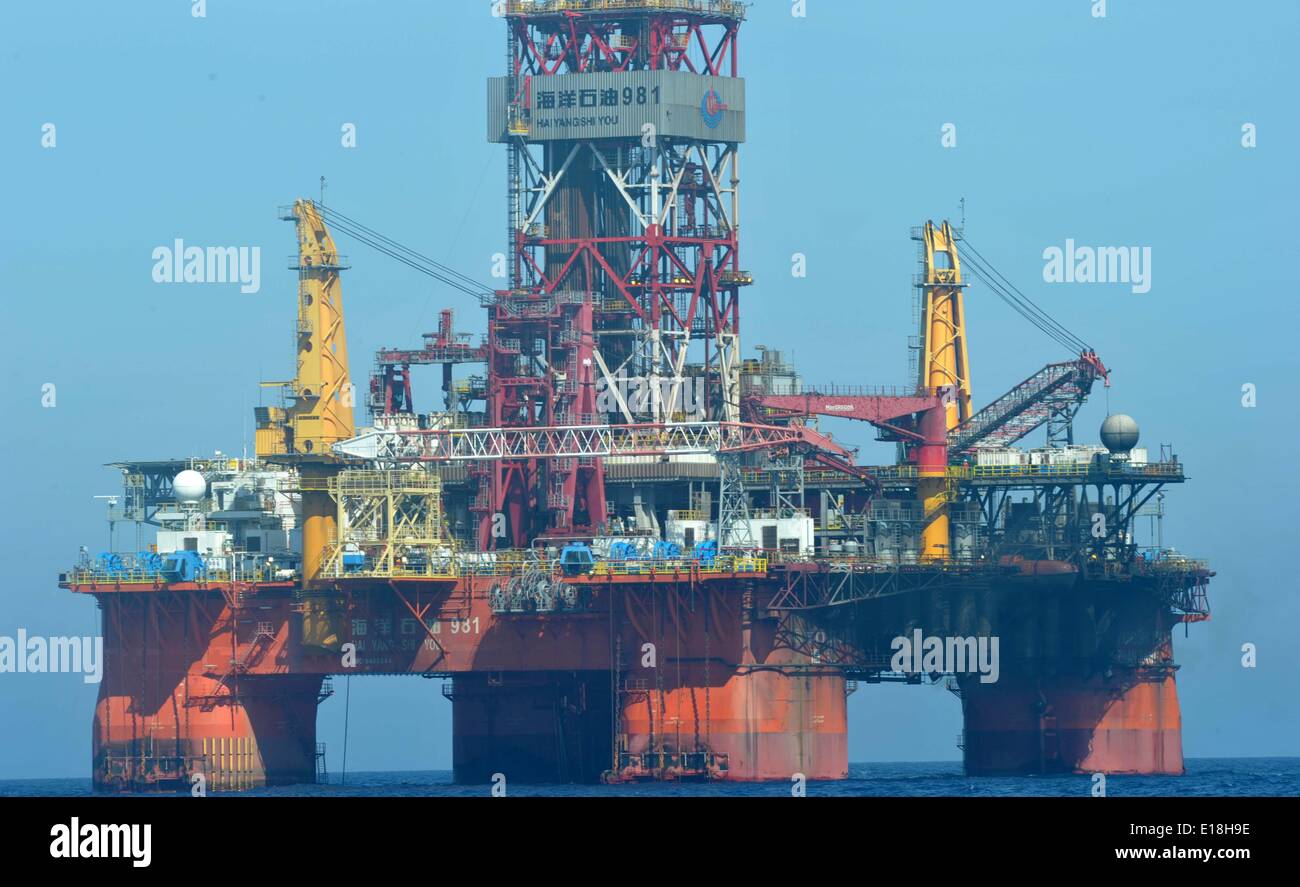 Zhongjian island hi-res stock photography and images - Alamy