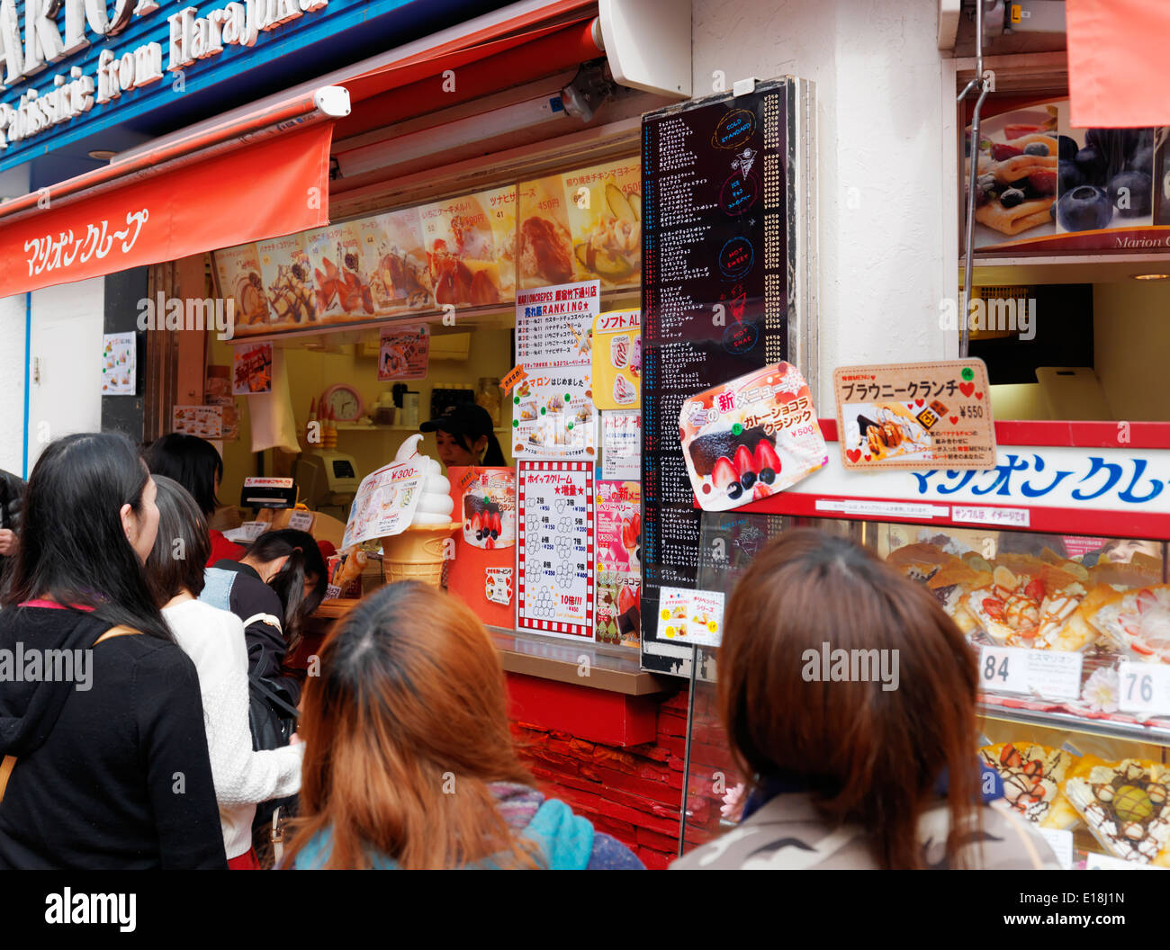 Japan street food stand hi-res stock photography and images - Alamy