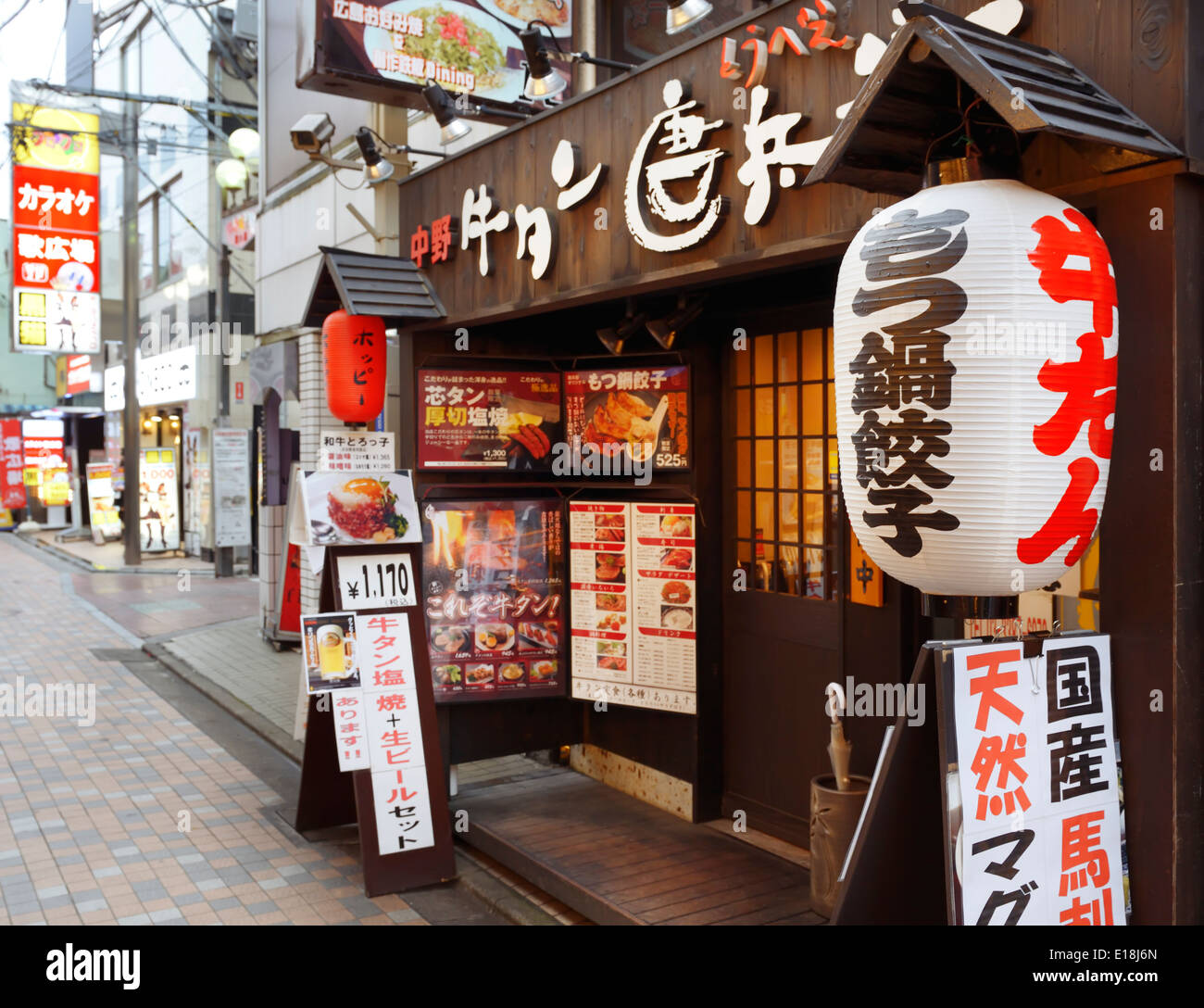 Sushi Restaurant Signs Sushi Bar Asiatische Lebensmittel Banner Japan