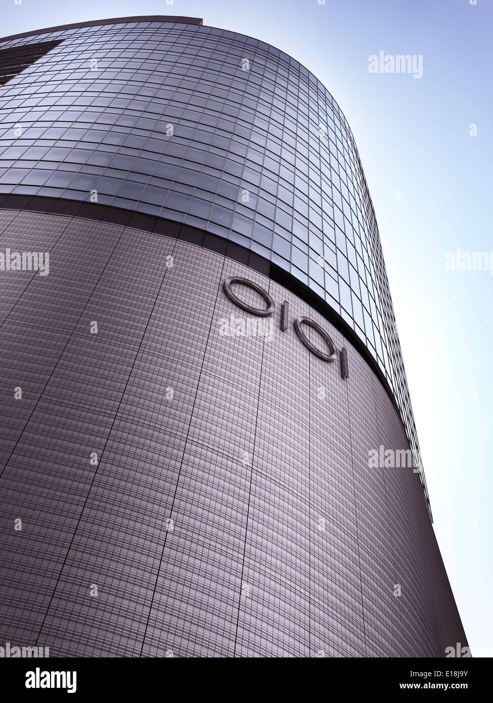 Marui store hi-res stock photography and images - Alamy