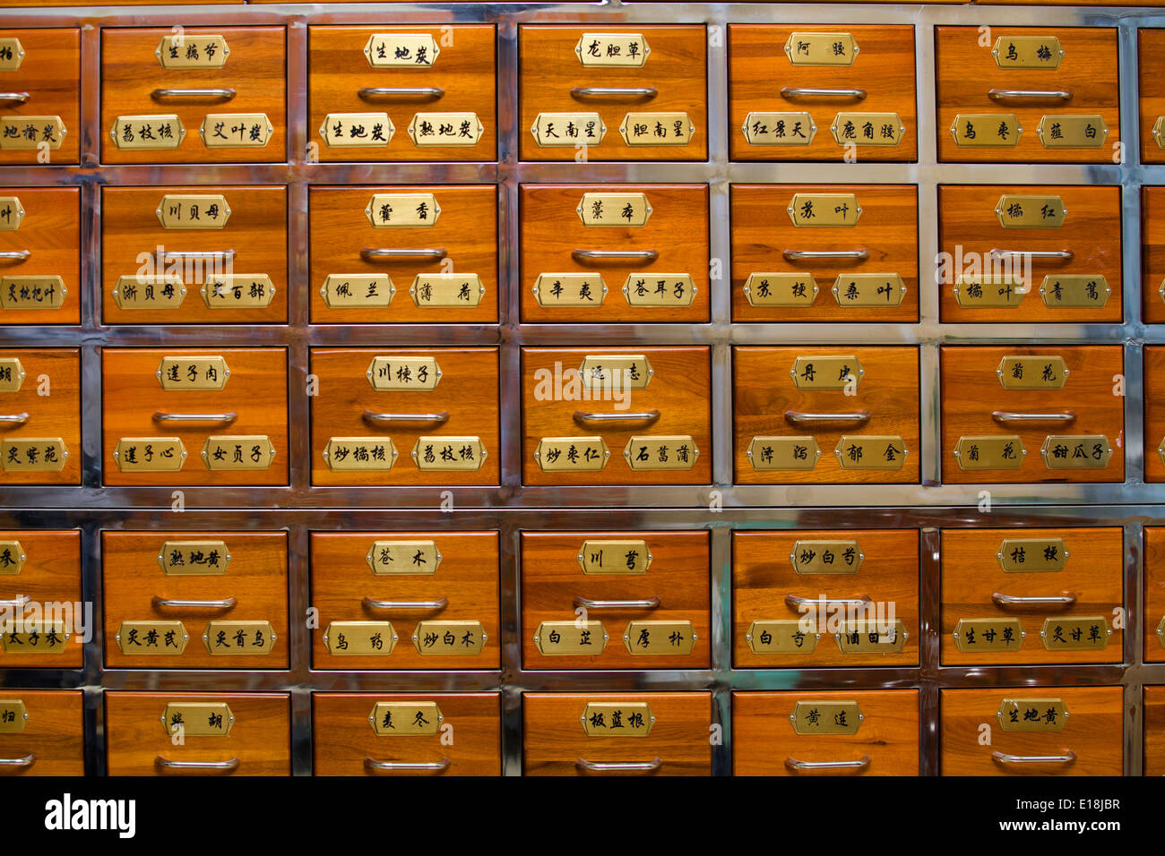 Traditional Chinese medicine pharmacy Stock Photo - Alamy
