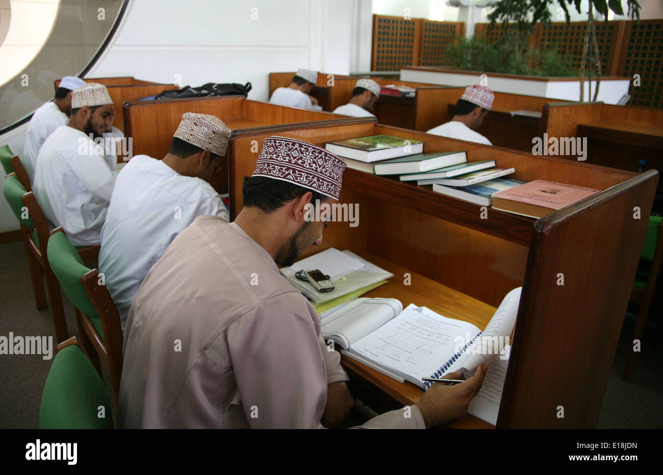 Male students studying at the Sultan Qaboos University Oman Stock Photo ...