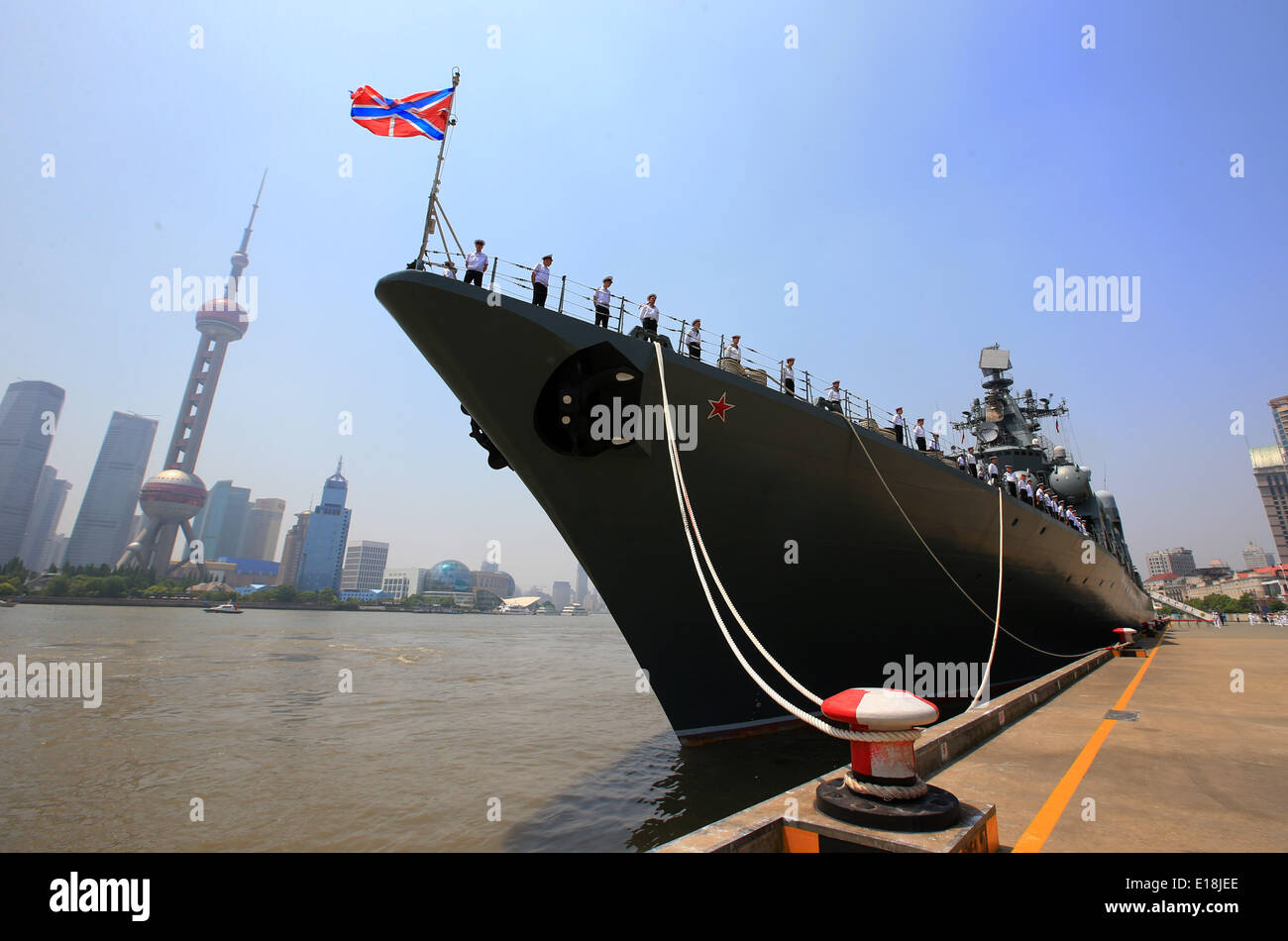 Shanghai, China. 27th May, 2014. Russian navy soldiers are seen ...