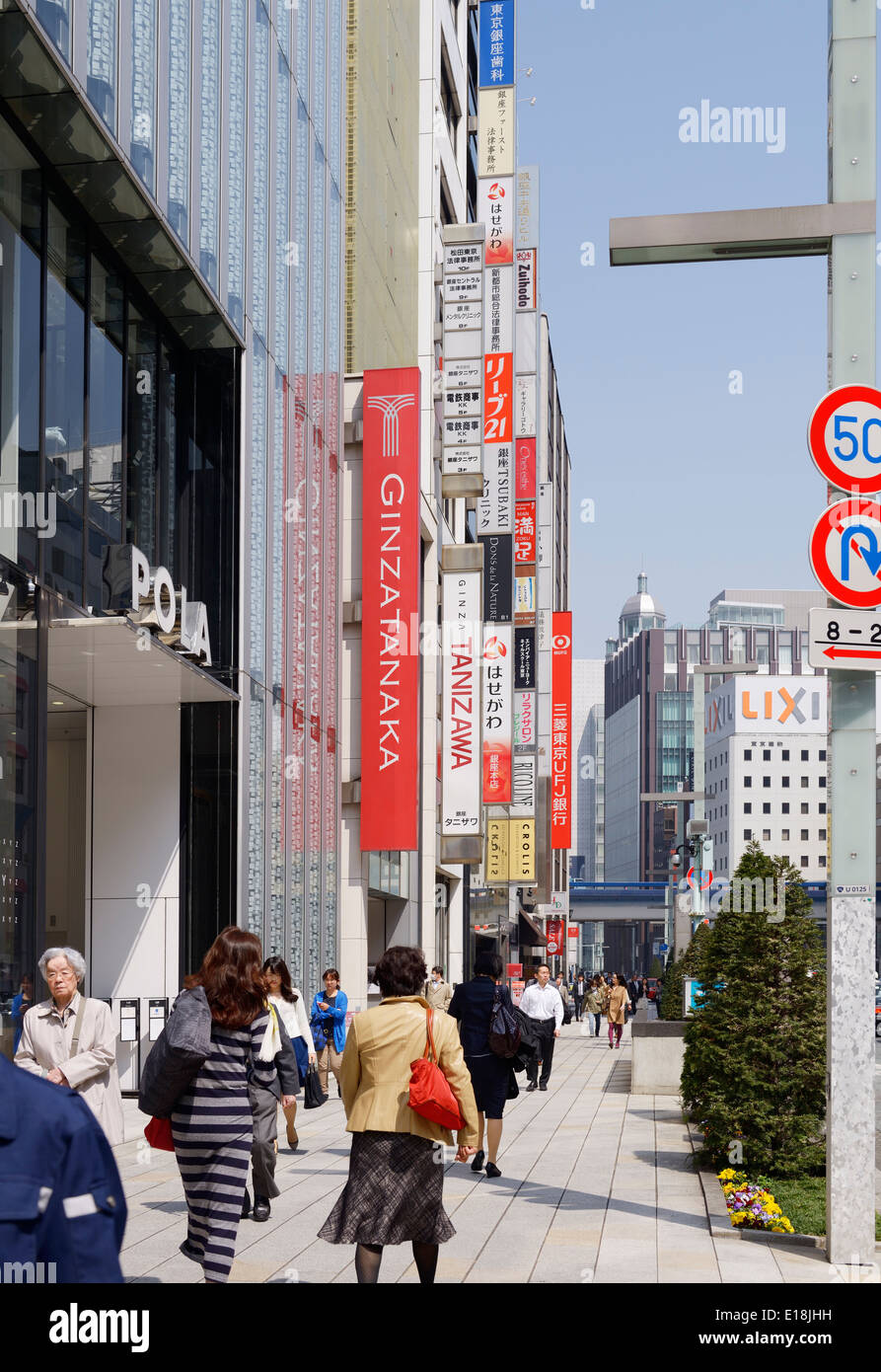 People on streets in Ginza, Tokyo, Japan Stock Photo - Alamy