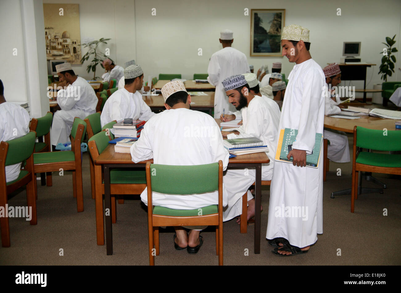Sultan qaboos university hi-res stock photography and images - Alamy