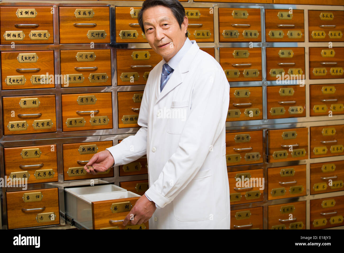 Grid fill hi-res stock photography and images - Alamy