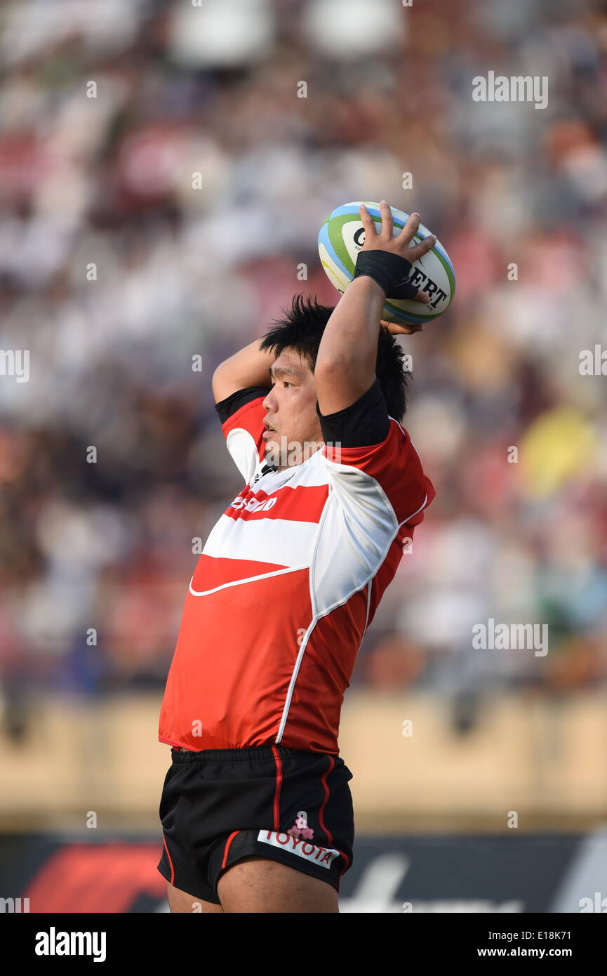 National Stadium, Tokyo, Japan. 25th May, 2014. Shota Horie (JPN), MAY ...