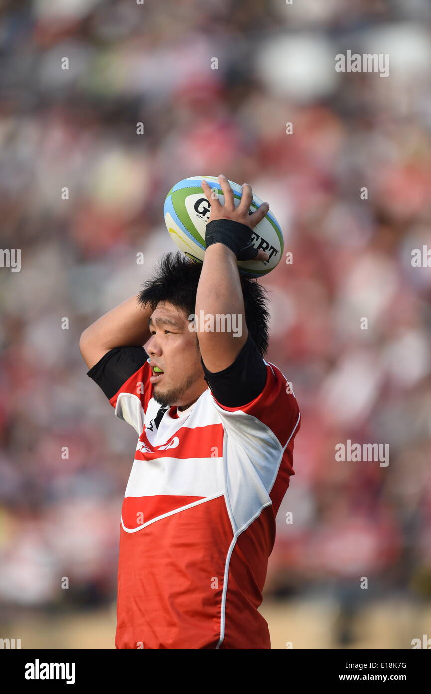 National Stadium, Tokyo, Japan. 25th May, 2014. Shota Horie (JPN), MAY ...