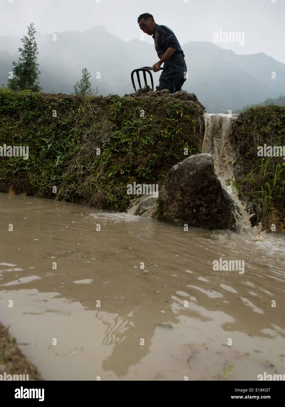 Jingning she autonomous county hi-res stock photography and images - Alamy