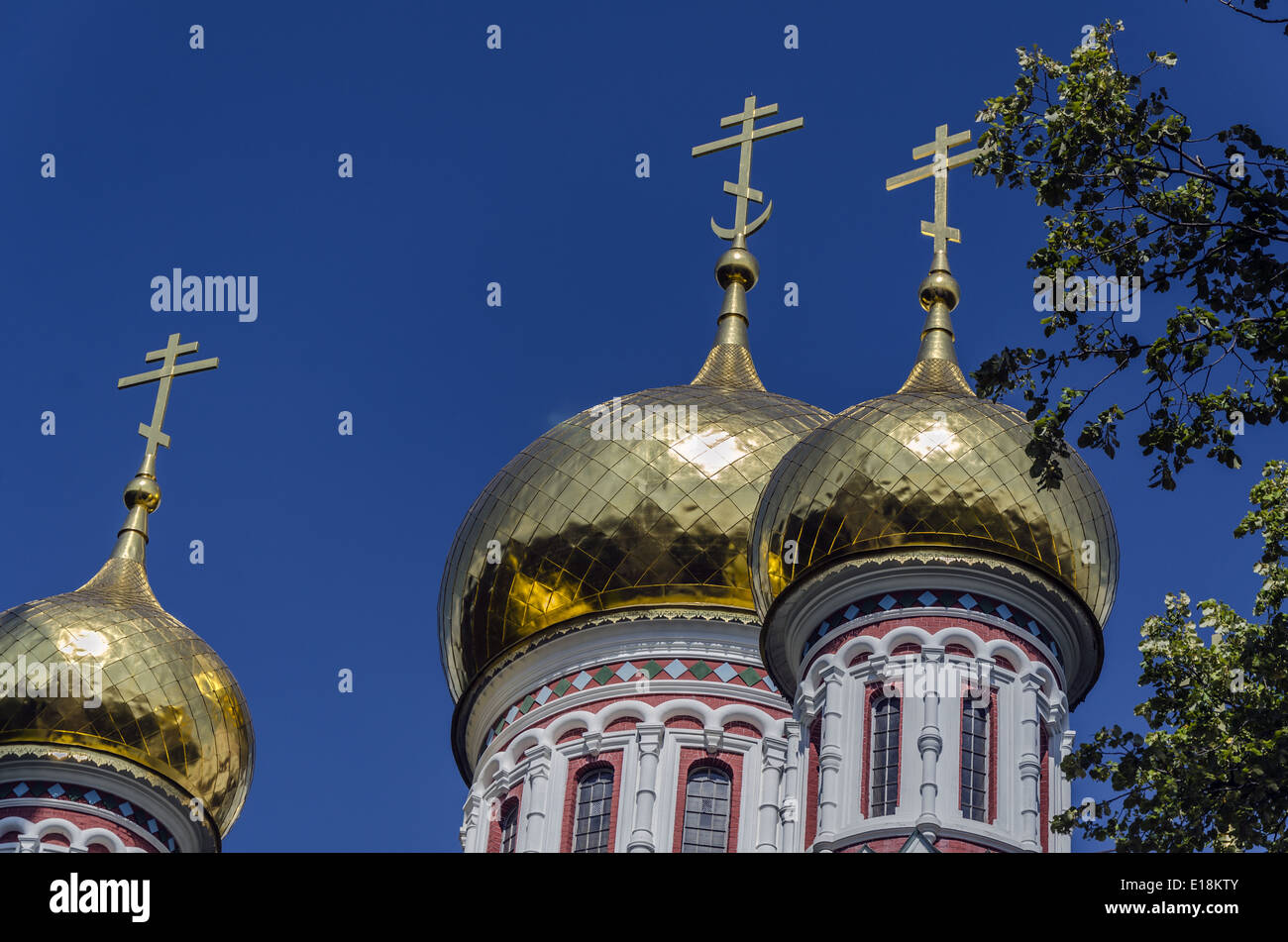 Bulgarian church hi-res stock photography and images - Alamy