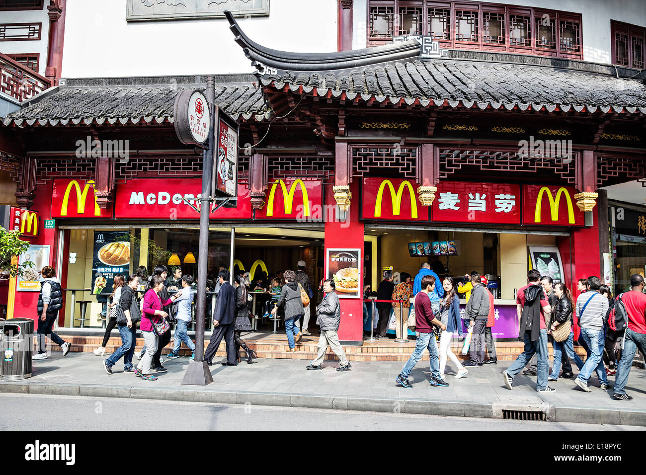 McDonalds fast food restaurant in center of Shanghai, China, on April ...