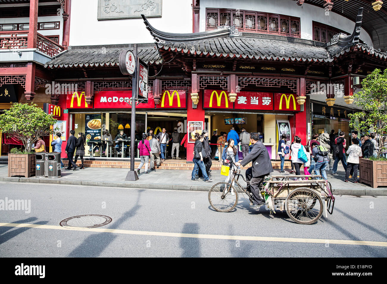 McDonalds fast food restaurant in center of Shanghai, China, on April ...