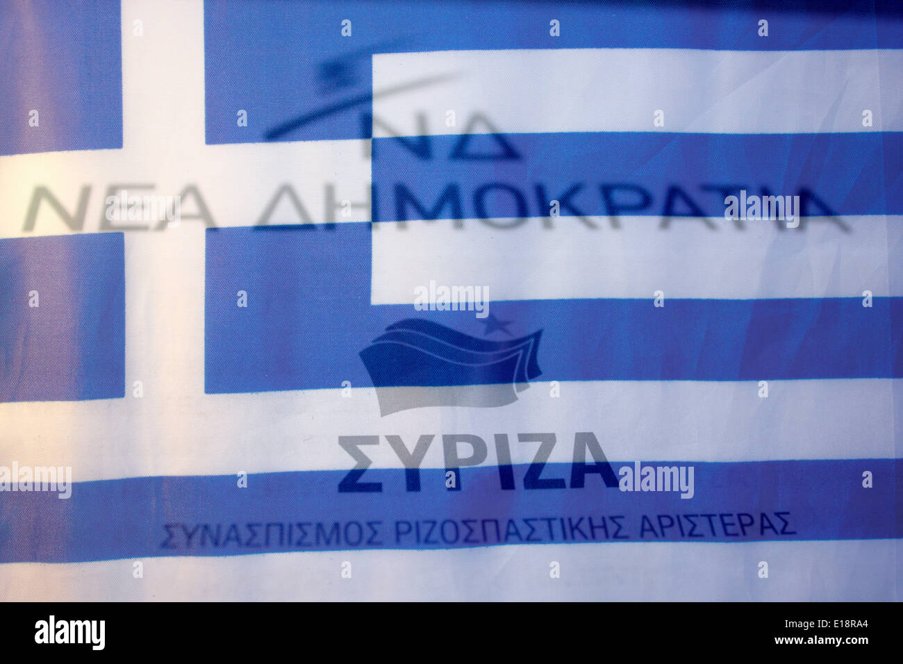 Demokratia hi-res stock photography and images - Alamy
