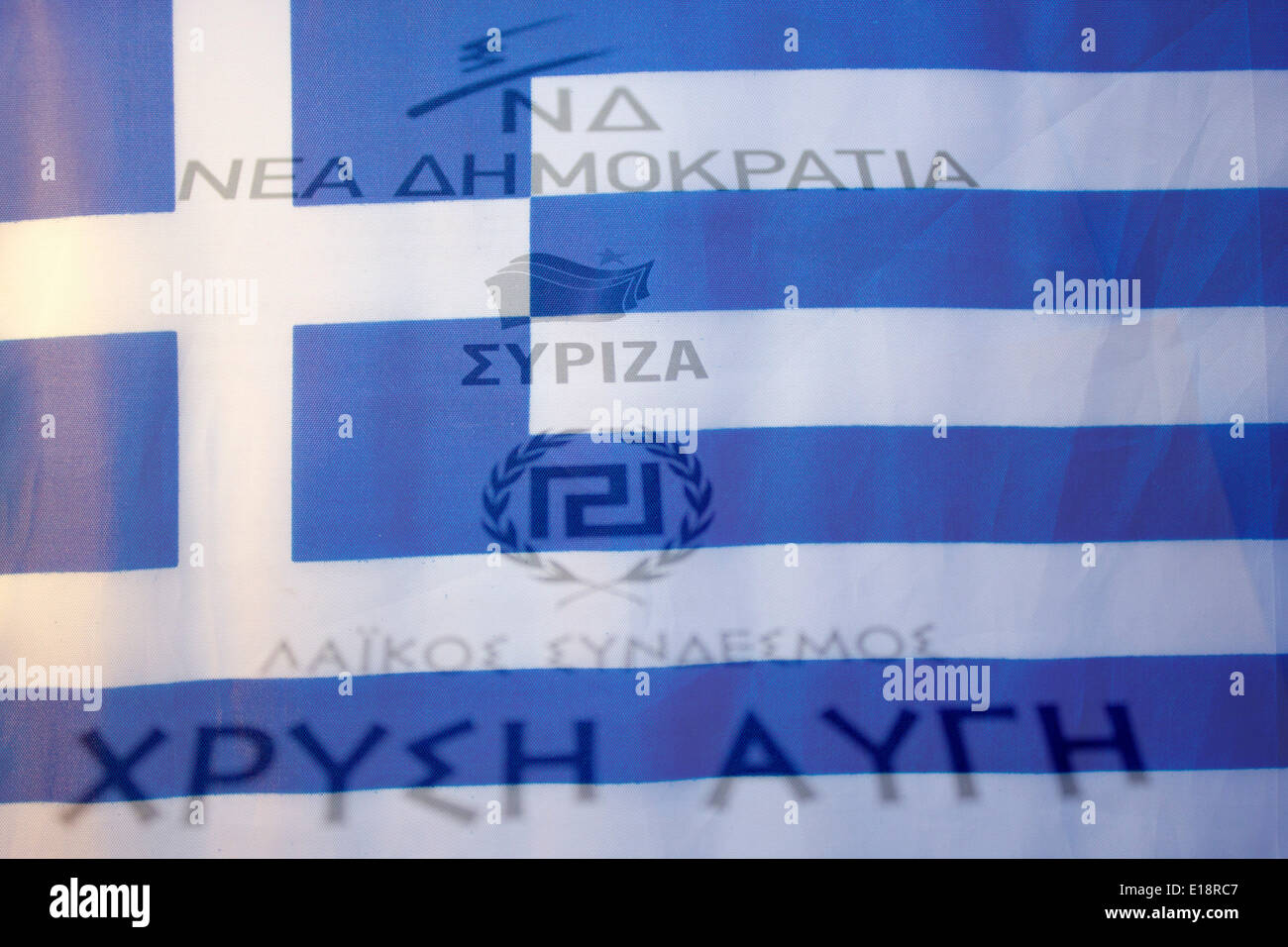 Demokratia hi-res stock photography and images - Alamy