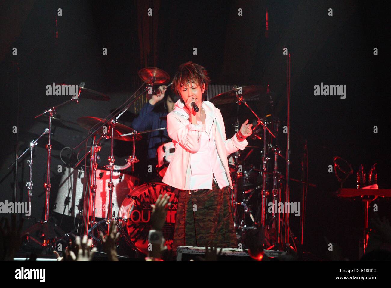 Taipei, China. 25th May, 2014. Japanese rock band SID hold concert in ...