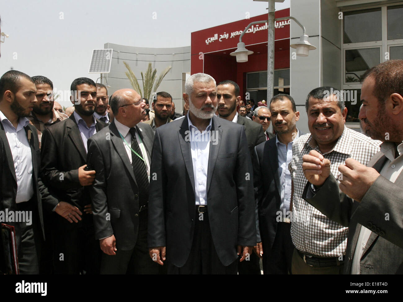 Rafah, Gaza Strip, Palestinian Territory. 27th May, 2014. Palestinian ...
