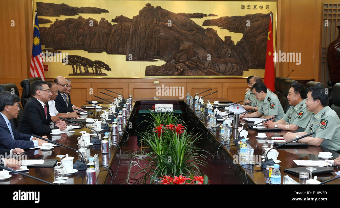 Fan changlong hi-res stock photography and images - Alamy