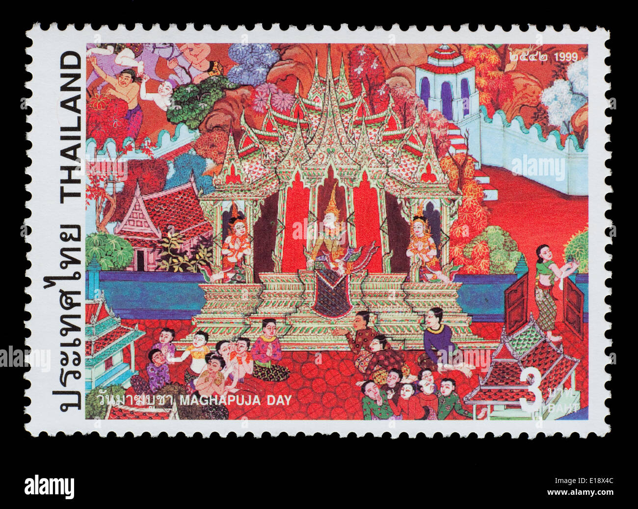 Thailand - Circa 1999: A Thai postage stamp printed in Thailand of a ...