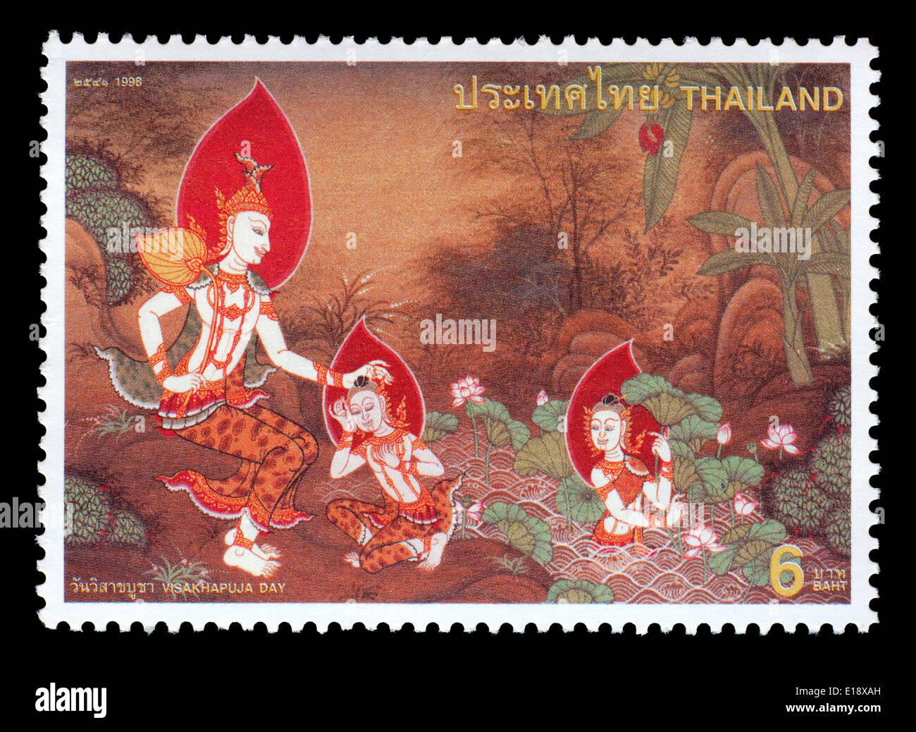 Thailand - Circa 1998: A Thai postage stamp printed in Thailand of a ...