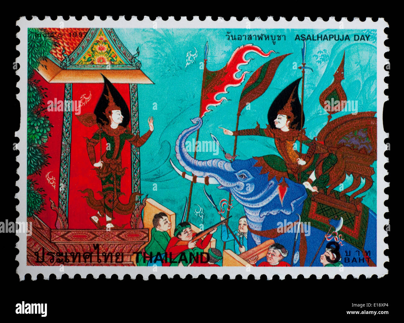 Thailand - Circa 1997: A Thai postage stamp printed in Thailand of a ...