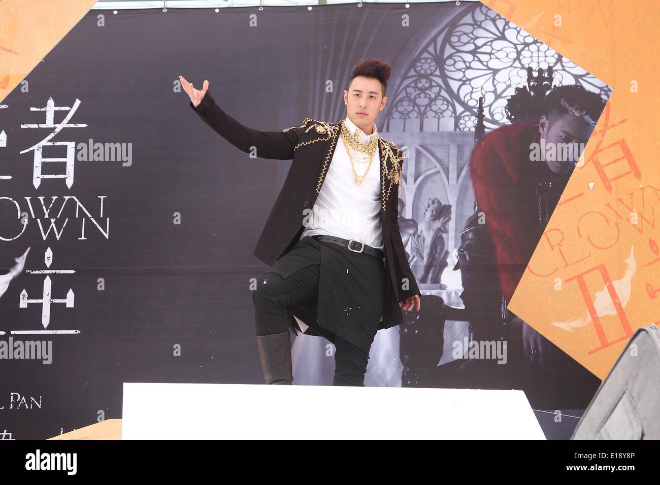 Taipei, China. 25th May, 2014. Singer Wilber Pan promotes his coming ...