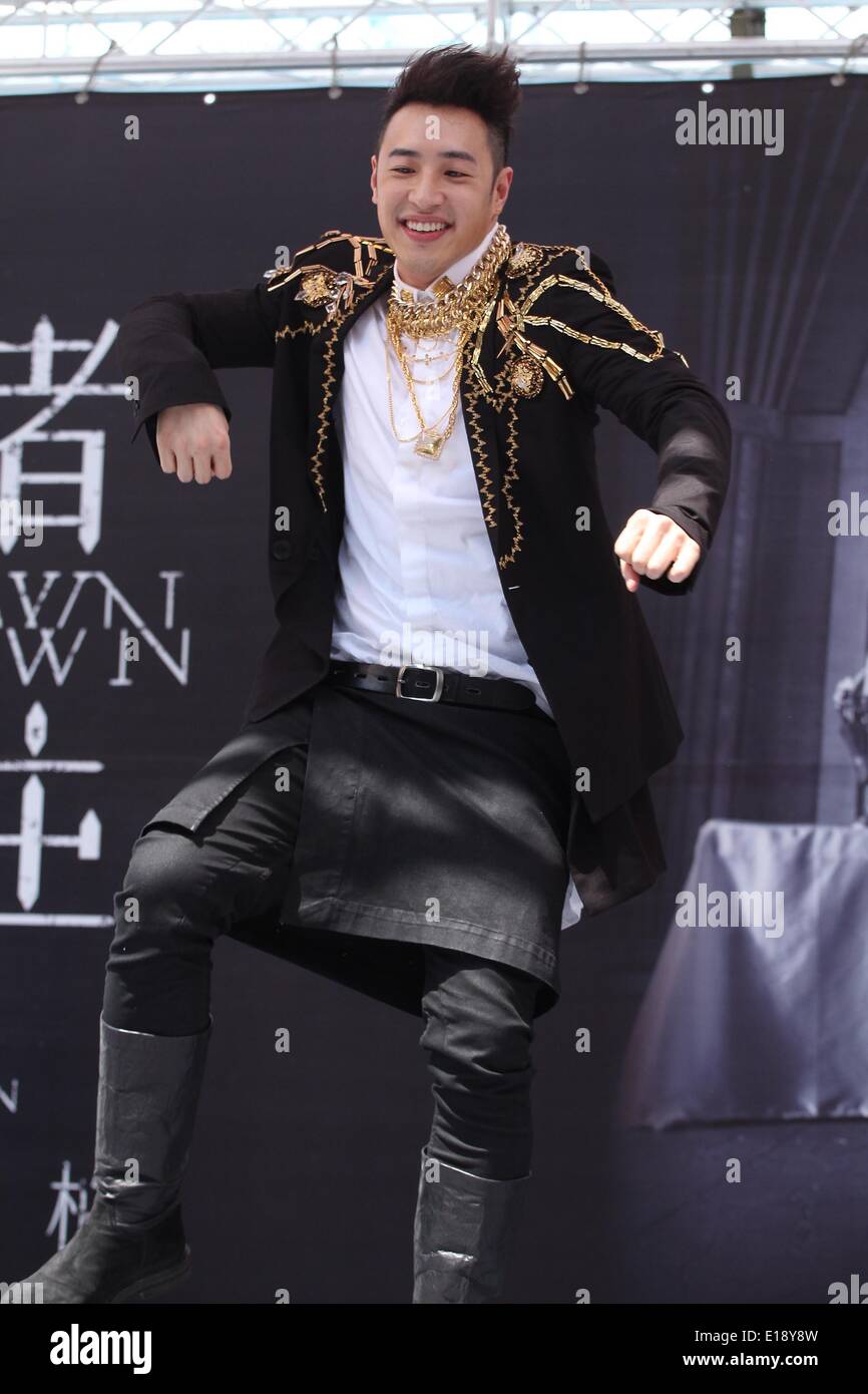 Taipei, China. 25th May, 2014. Singer Wilber Pan promotes his coming ...