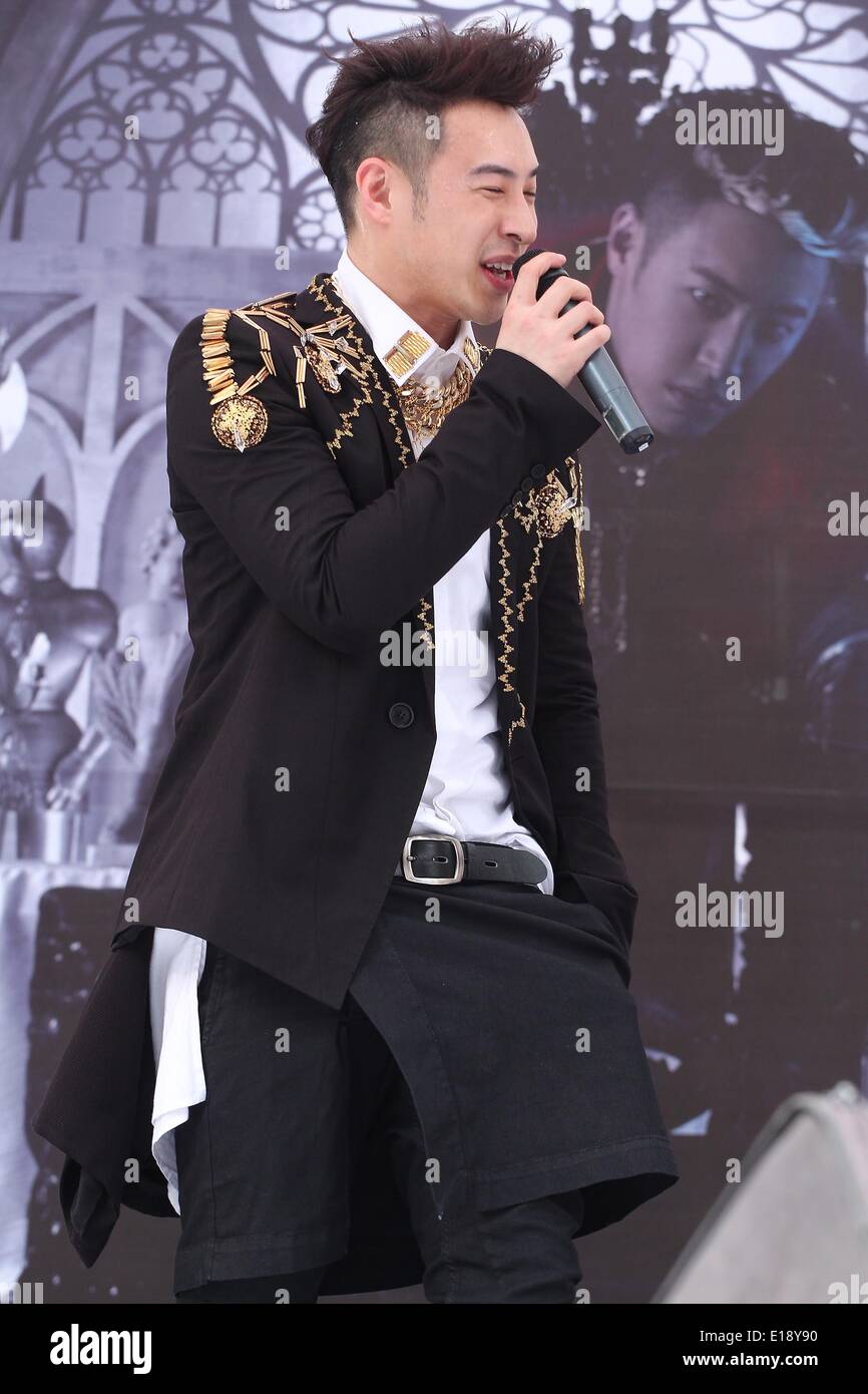 Taipei, China. 25th May, 2014. Singer Wilber Pan promotes his coming ...