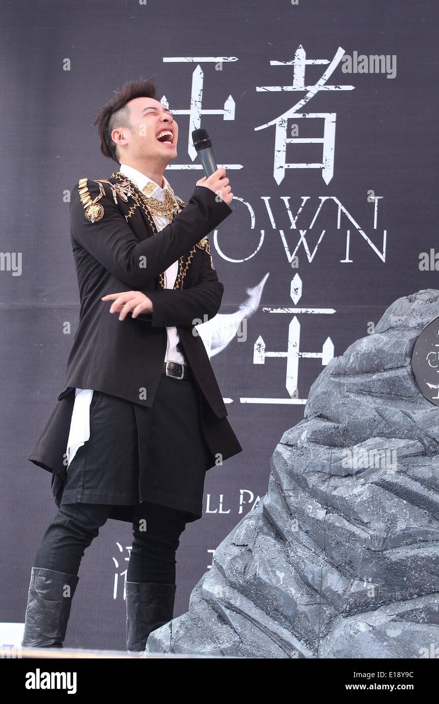 Taipei, China. 25th May, 2014. Singer Wilber Pan promotes his coming ...