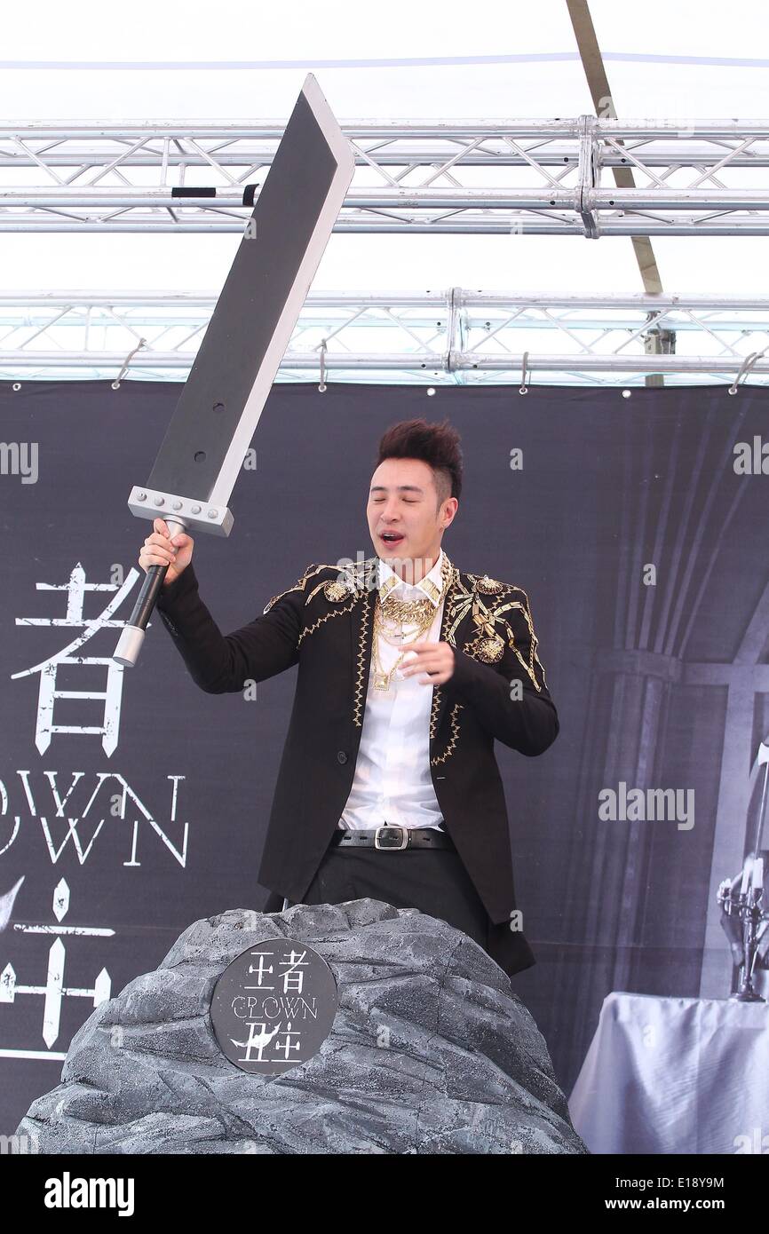 Taipei, China. 25th May, 2014. Singer Wilber Pan promotes his coming ...
