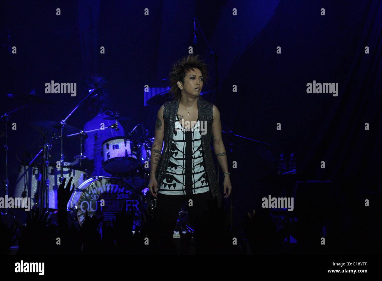 Japanese rock band hi-res stock photography and images - Alamy